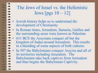 Chpt1 Beginningspgs5 23 | PPT