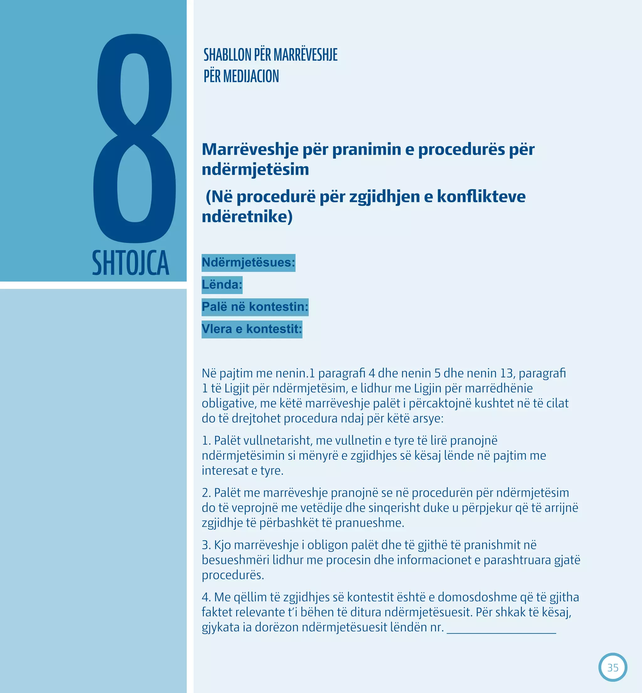 Protokoll per koordinim dhe komunikim | PDF