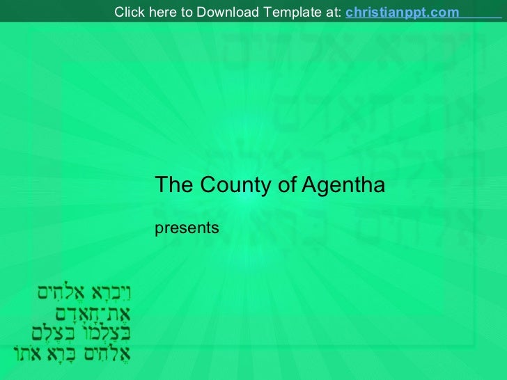 Genesis PowerPoint Background