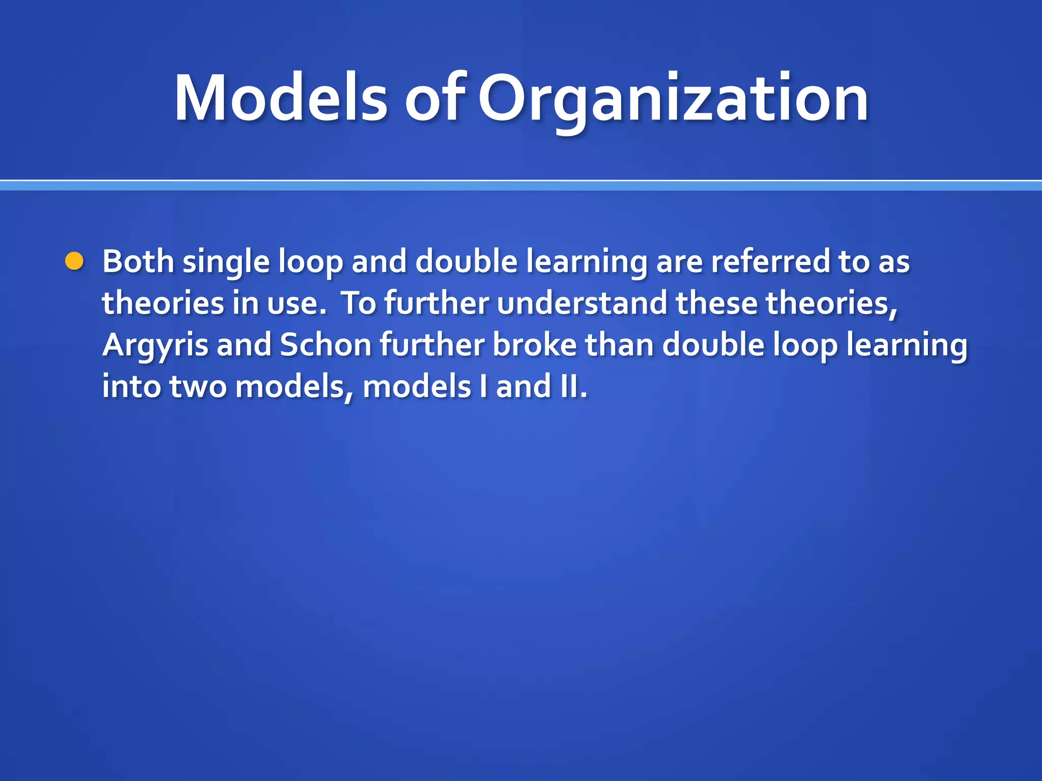 Chris argyris1 | PPTX