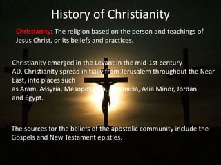 Christianity (History & Ethics course) | PPTX