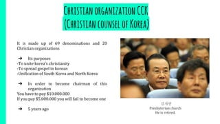 Christianity and korean culture | PDF