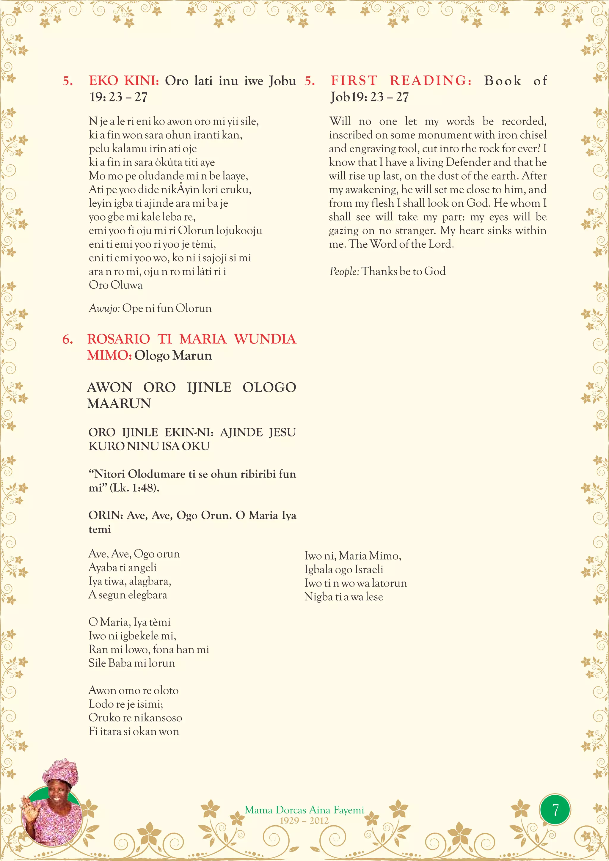 Christian Wake Keep Programme | PDF