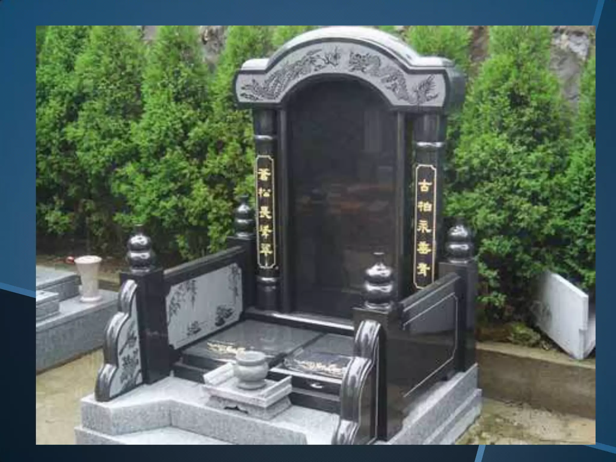 afro asian cultures and traditions | PPTX