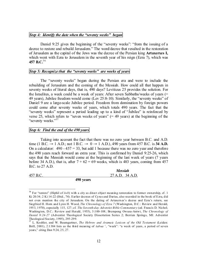 11 DECREE TO REBUILD JERUSALEM - DECREE