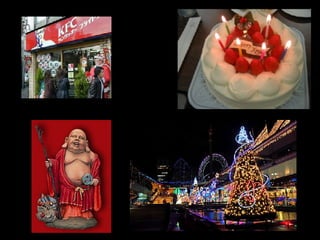 Christmas Assembly | PPT