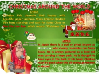 christmas-traditions-reading-comprehension-exercises_83940.pptx