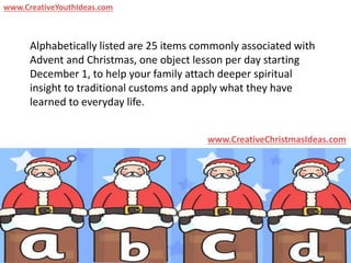 Christmas Activities - Advent Alphabet | PPT