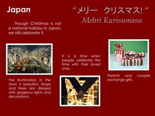 Christmas Around the World | PPT