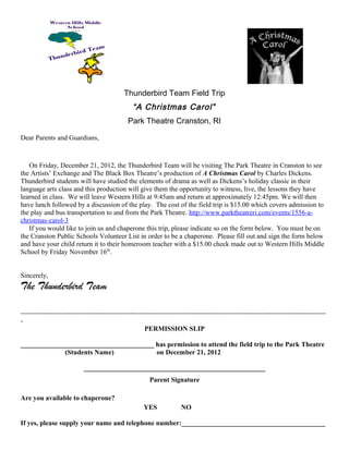 Christmas carol slip | PDF