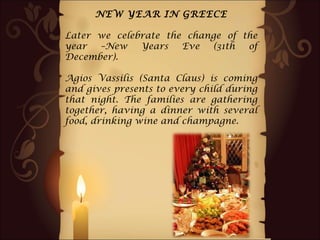 Christmas in Greece | PPT