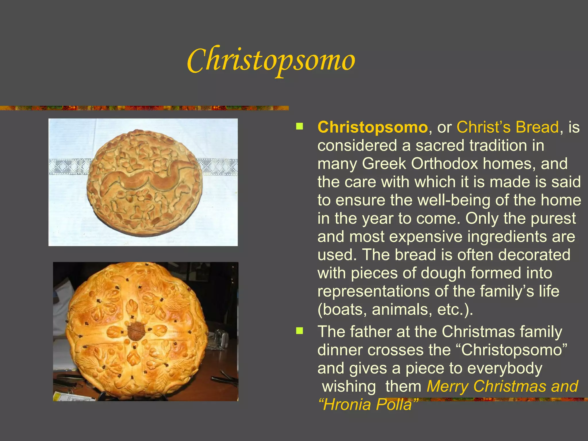 Christmas in Greece | PPS