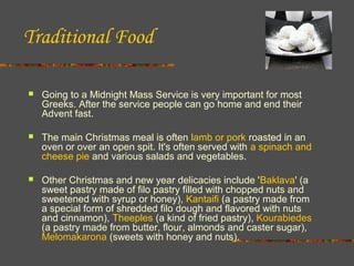 Christmas in Greece | PPS