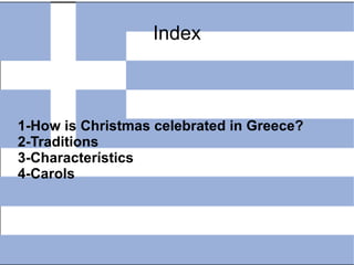 Christmas in Greece Cecilia, Paula, Victoria, A.Ramón | ODP