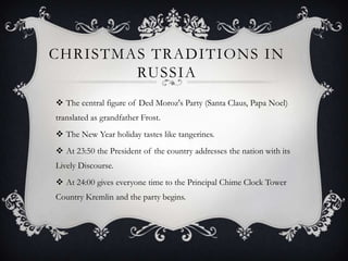 Christmas in russia | PPTX