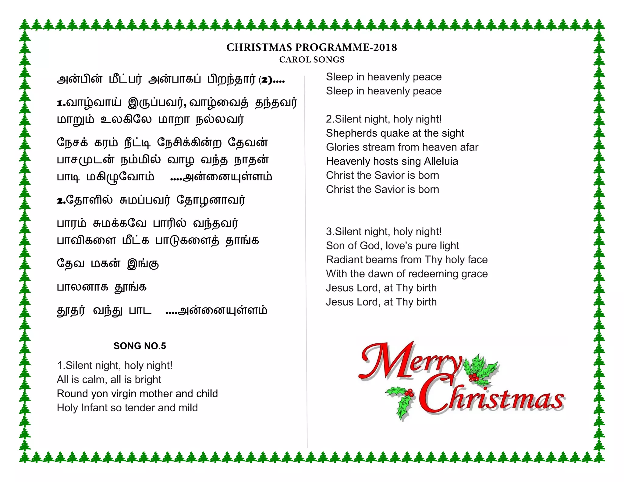 CHRISTMAS SONG LYRICS | PDF
