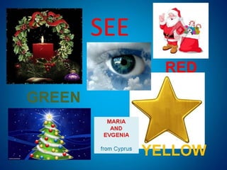 Christmas senses poem(2) | PPT