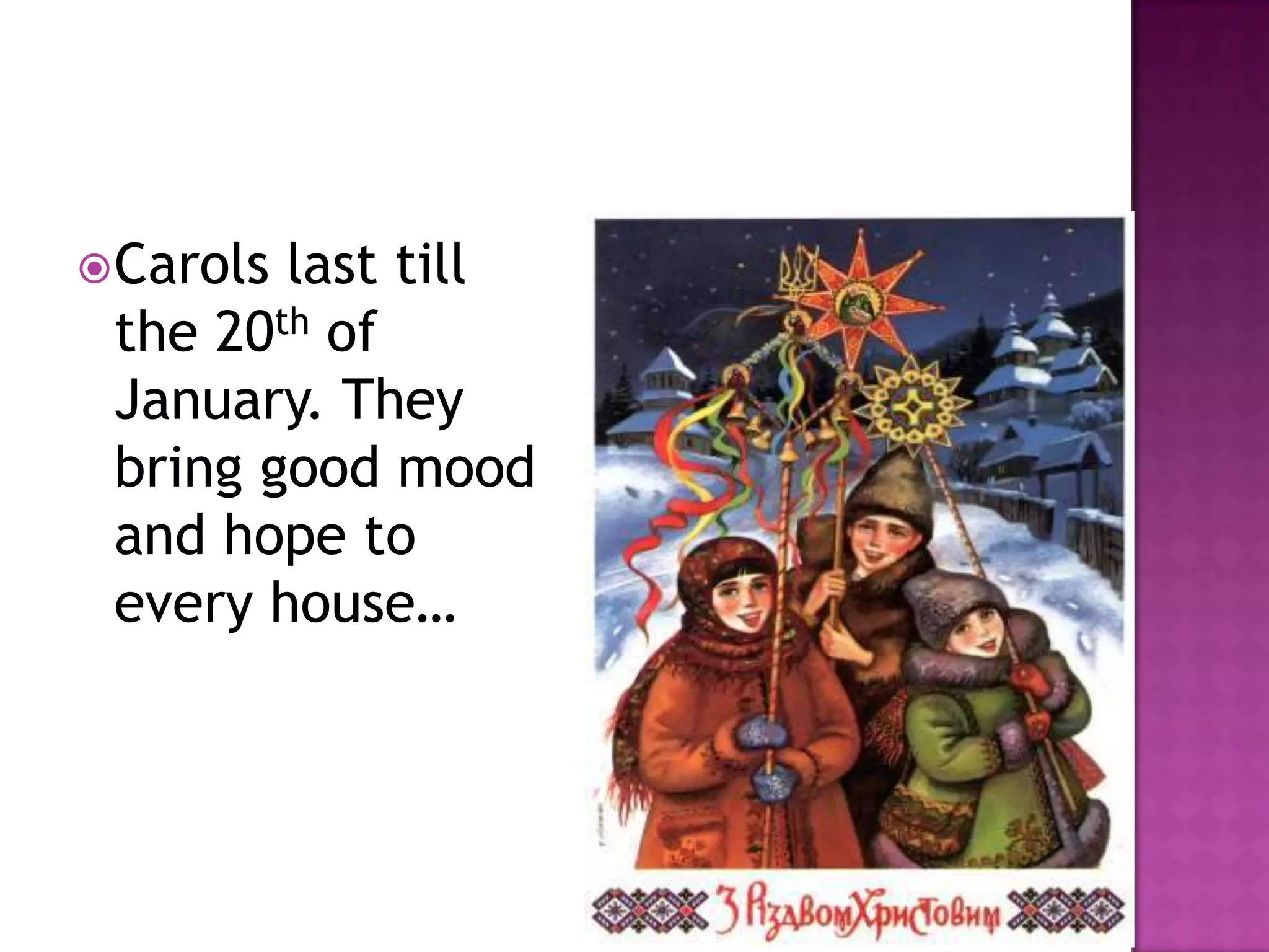 Christmas traditions in ukraine | PPT