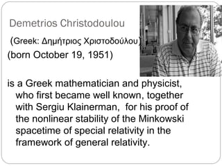 Christodoulou | PPT