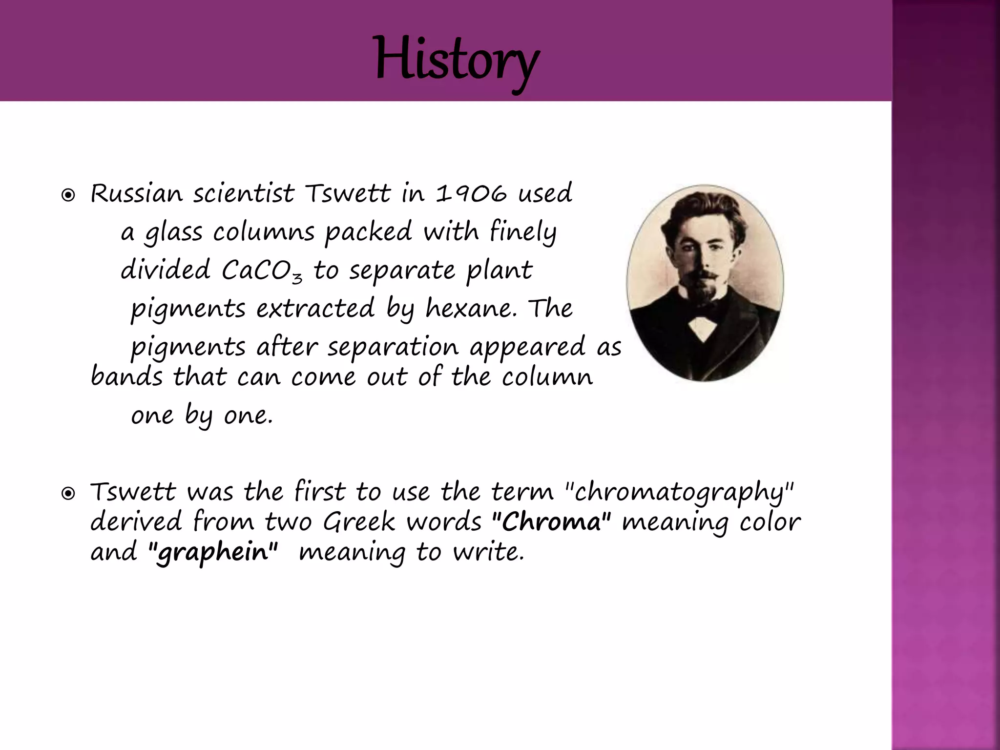 Chromatography | PPTX