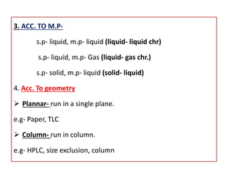 Chromatography | PPT