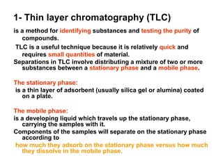 Chromatography الشيت الثاني.ppt