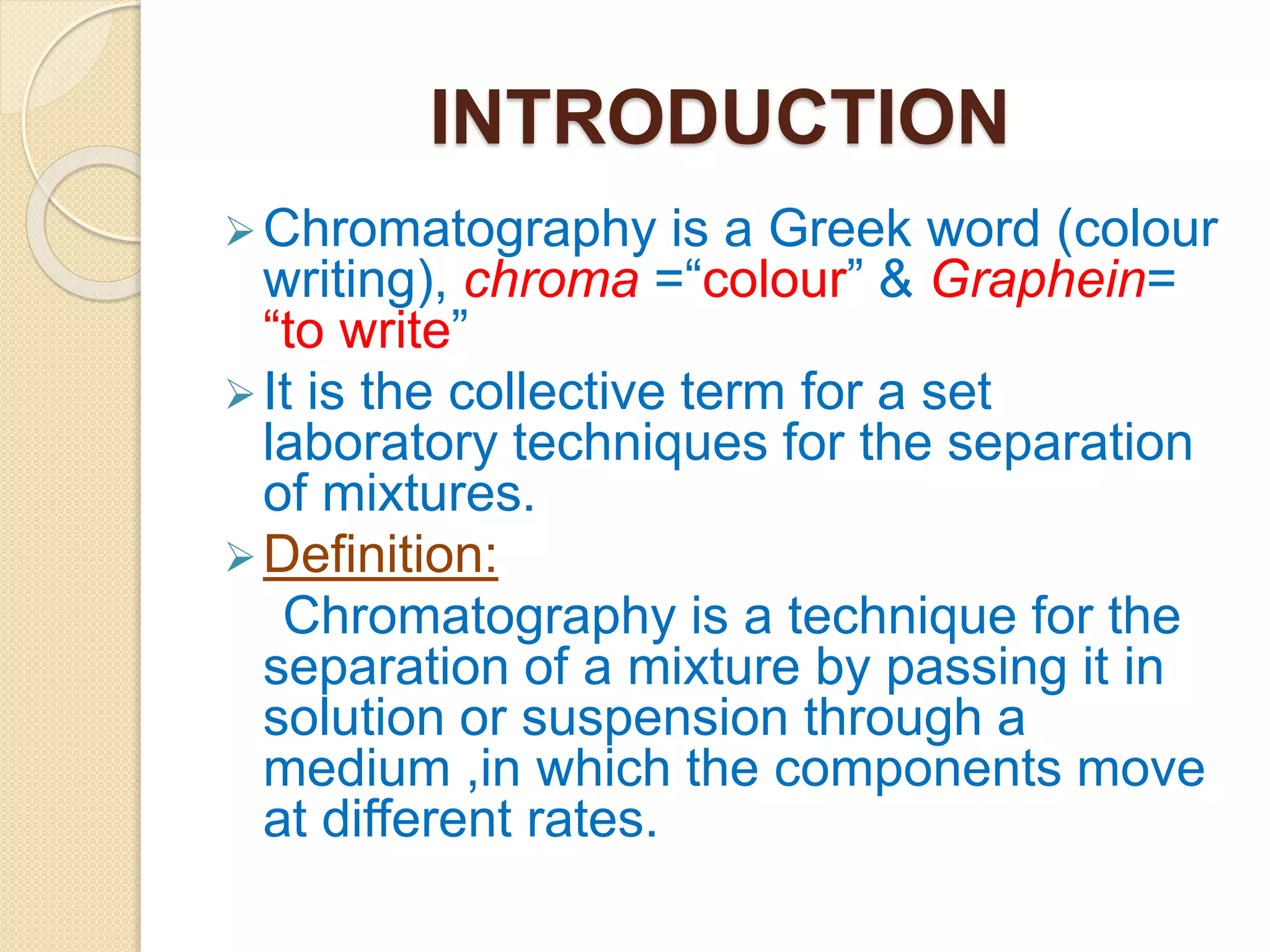 Chromatography by narayan sarkar and simi baruah | PPTX