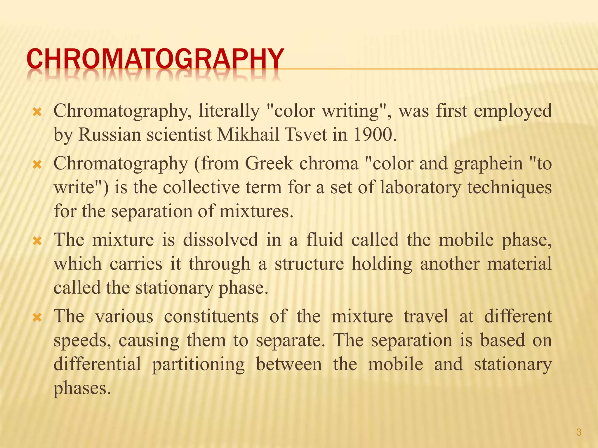 Chromatography | PPTX