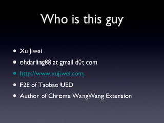 Chrome Extension Develop Starts | PPT