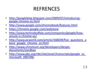 Chrome os | PPTX
