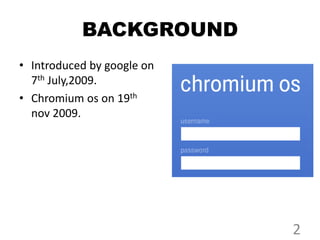 Chrome os | PPTX