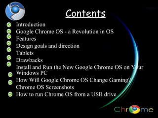 Chrome os | PPT