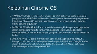 Chrome os | PPTX