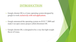 CHROME OS.pptx