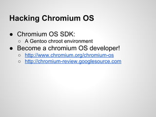Chromium OS Introduction | PPT