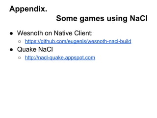 Chromium: NaCl and Pepper API | PDF