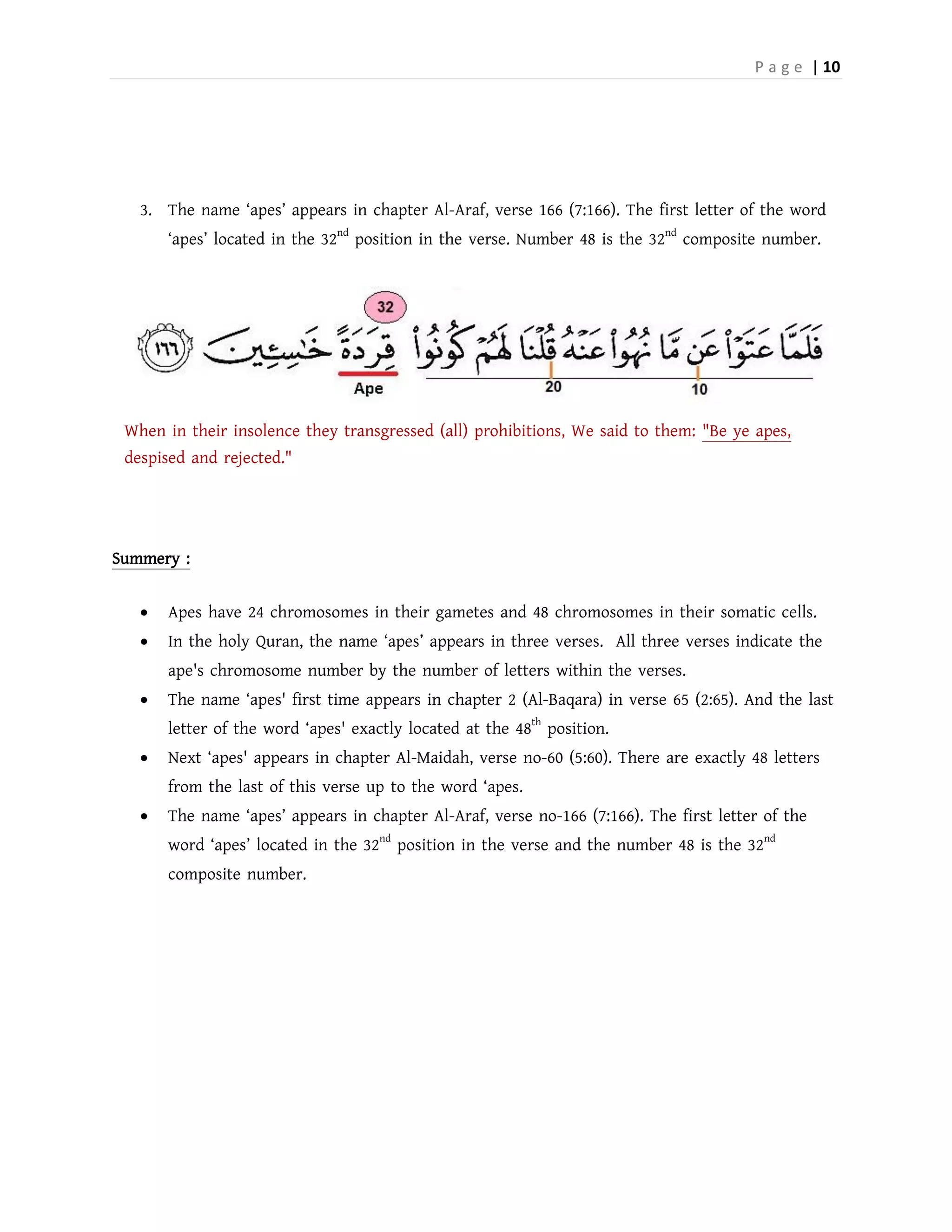Chromosome numbers in the Holy Quran | PDF