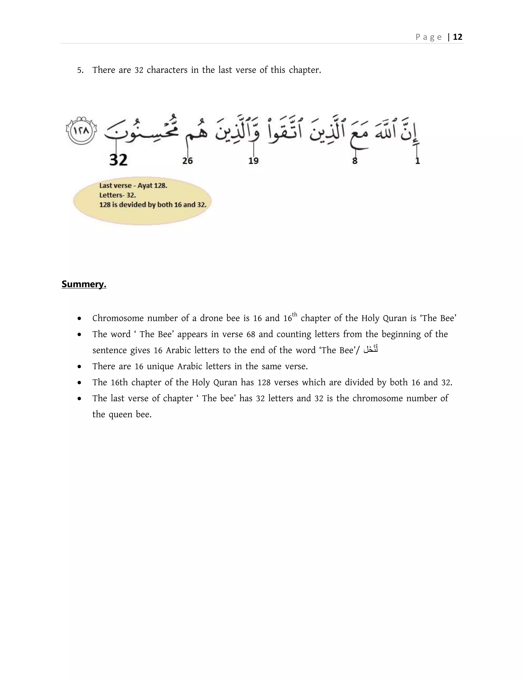 Chromosome numbers in the Holy Quran | PDF