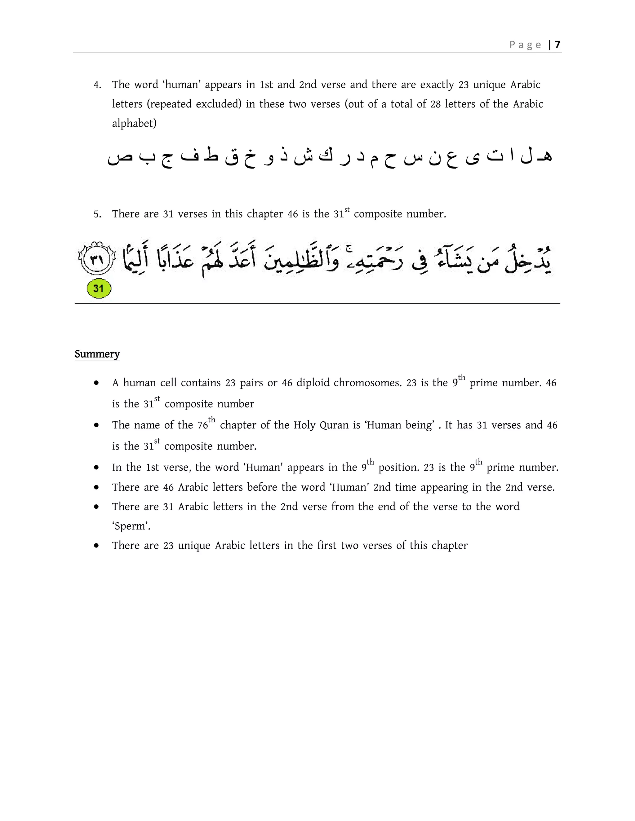 Chromosome numbers in the Holy Quran | PDF