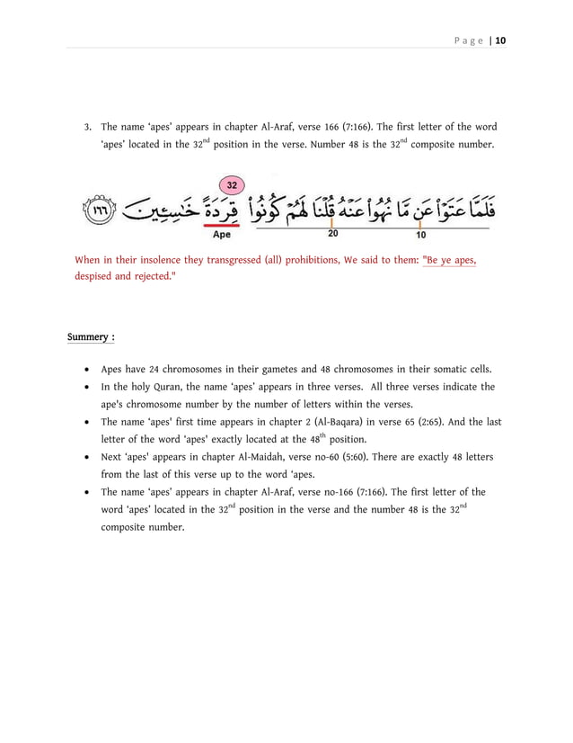 Chromosome numbers in the Holy Quran | PDF | Islam | Religion ...