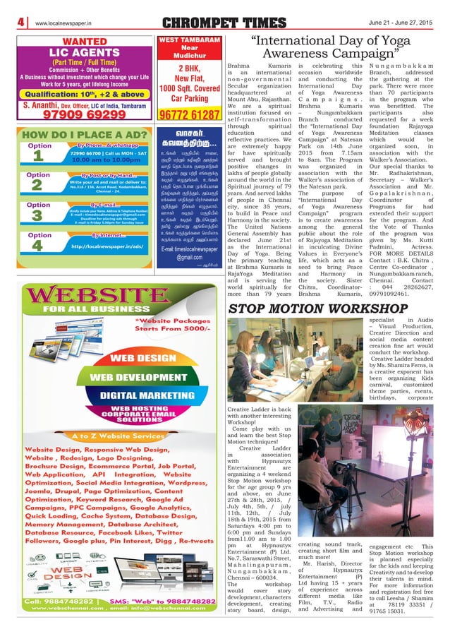 Chrompet times | PDF