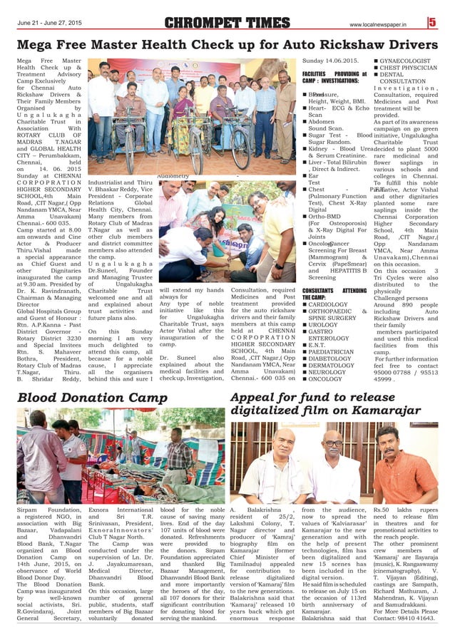Chrompet times | PDF