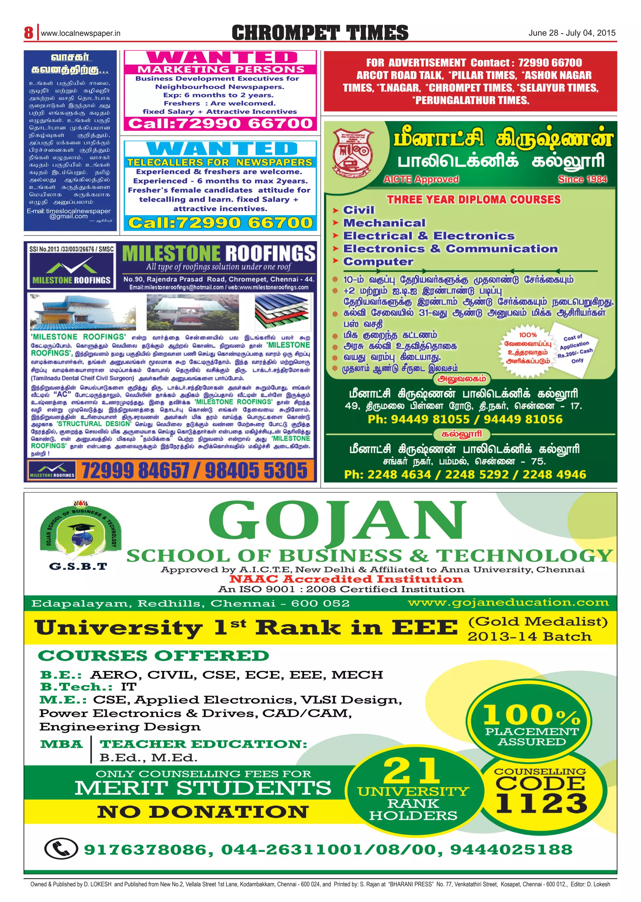 Chrompet times | PDF