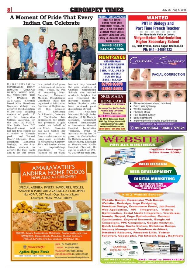 Chrompet Times | PDF