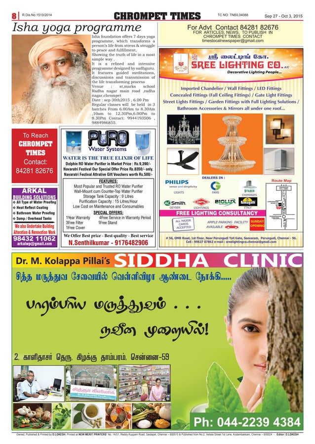 Chrompet times 27-09-2015 | PDF