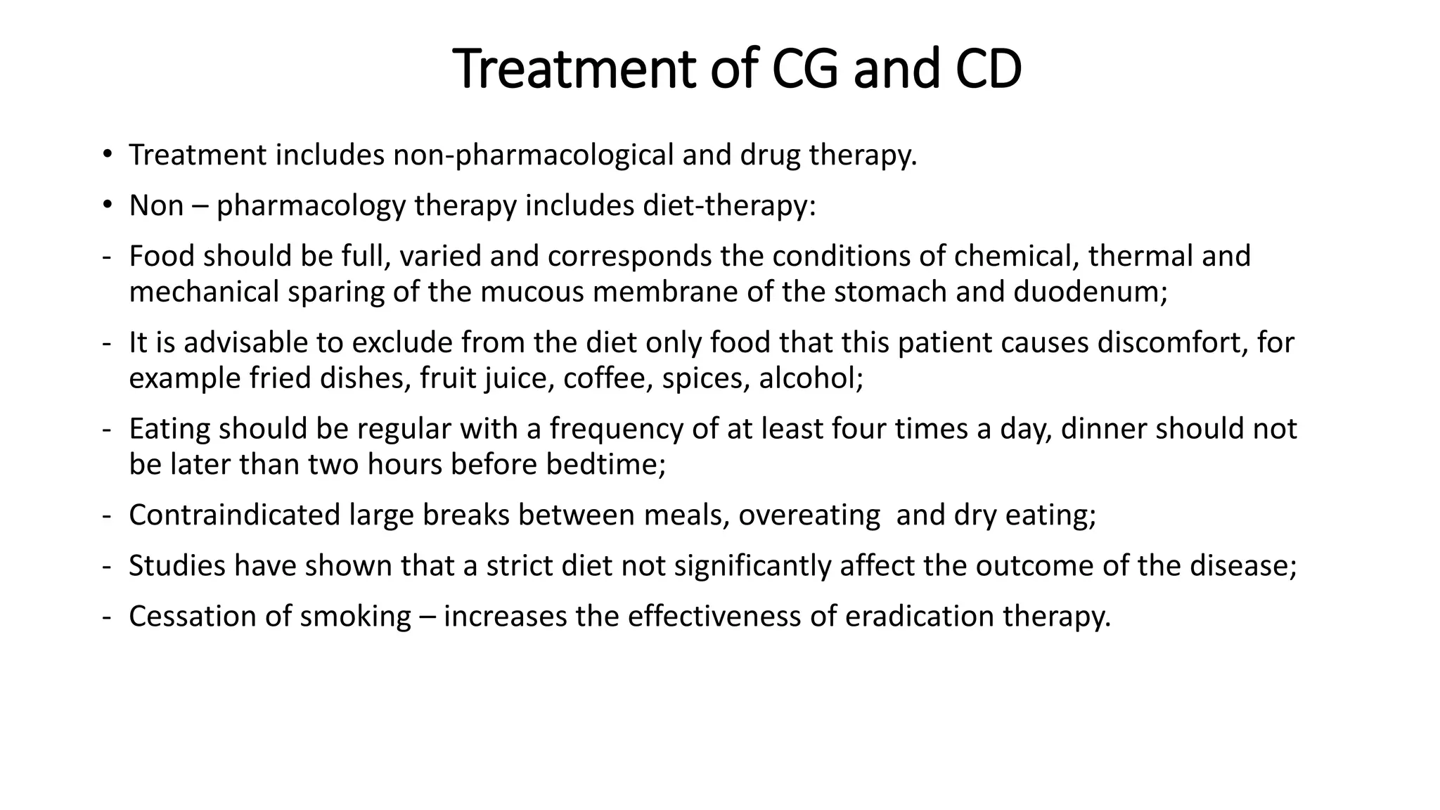 Chronic gastritis and duodenitis | PPTX