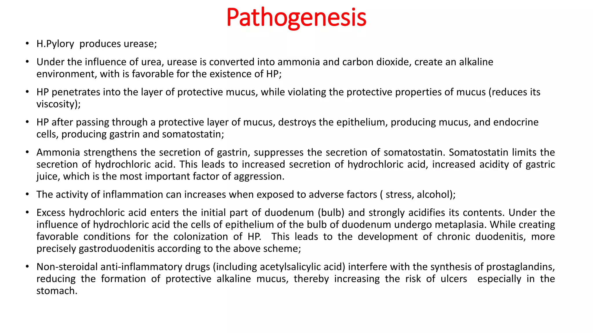 Chronic gastritis and duodenitis | PPTX