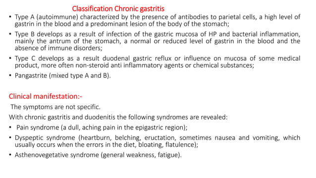 Chronic gastritis and duodenitis | PPT