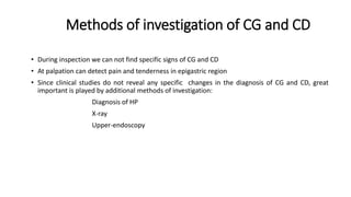 Chronic gastritis and duodenitis | PPTX | Digestive Disorders ...