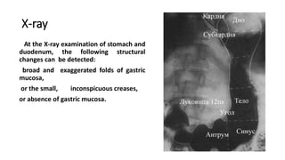 Chronic gastritis and duodenitis | PPTX | Digestive Disorders ...